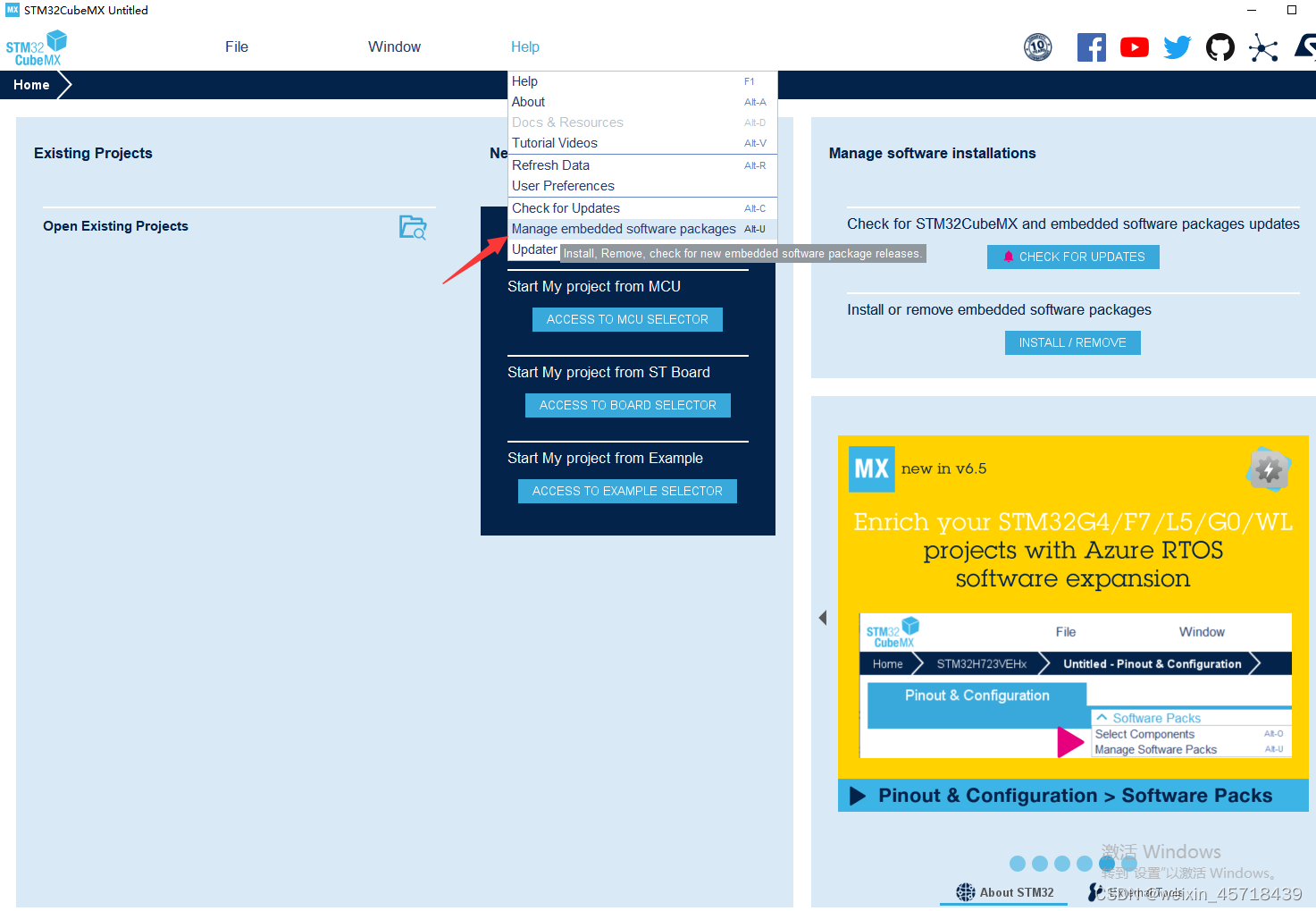 从0开始的STM32CUBEMX_stm32cubemx注册账号-CSDN博客