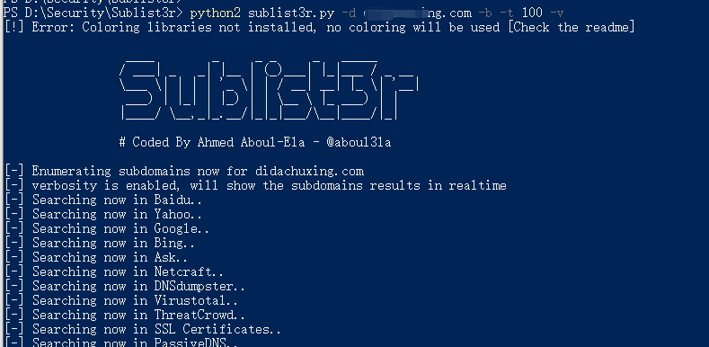 子域名收集工具——Sublist3r-CSDN博客