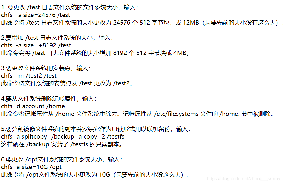 AIX环境安装DB2 数据库_aix 安装db2-CSDN博客