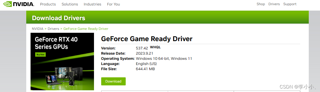 在wsl中配置GPU环境-从零开始_wsl给ubuntu分配显卡-CSDN博客