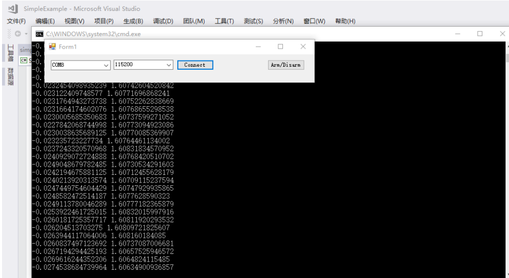 MP地面站二次开发教程（三）Mavlink通讯协议（1）_mavlink协议 tcp-CSDN博客
