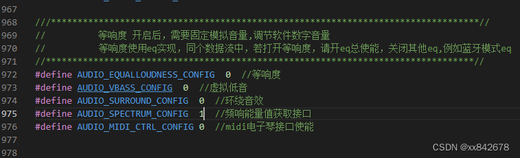 【杰理AC696X】MIC能量采集的三种方式_杰理mic能量检测-CSDN博客