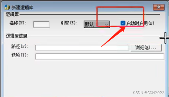 Sas应用入门学习笔记1sas Csdn Csdn博客 2670