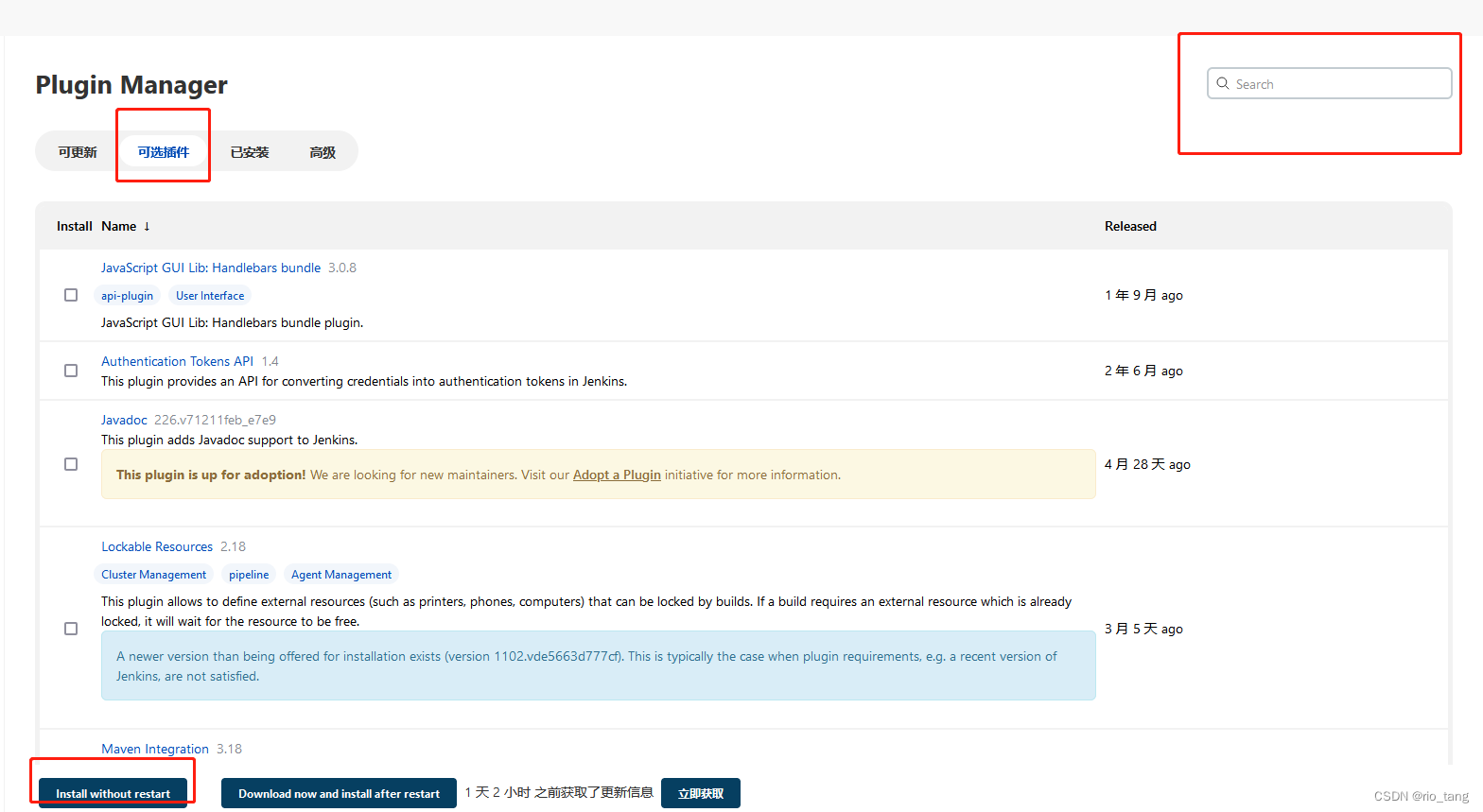 windows下搭建Jmeter+Ant+Jenkins自动化环境（基于JDK8）_rio_tang的博客-CSDN博客