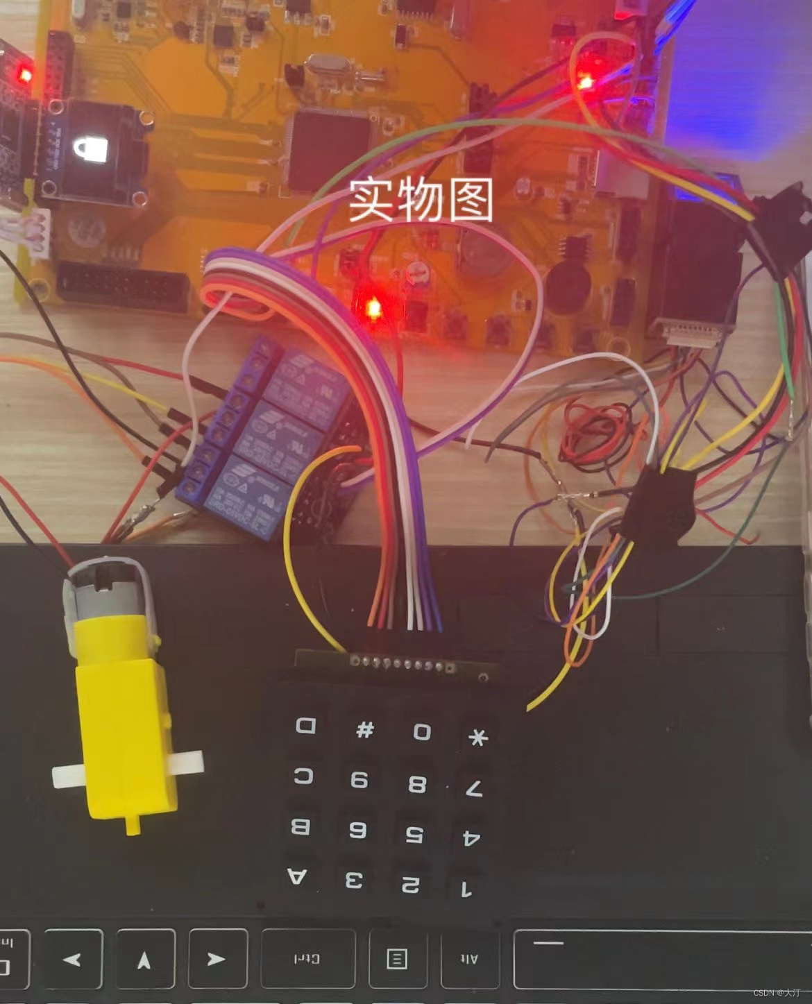 基于stm32f4的智能门锁系统基于stm32智能门锁 Csdn博客