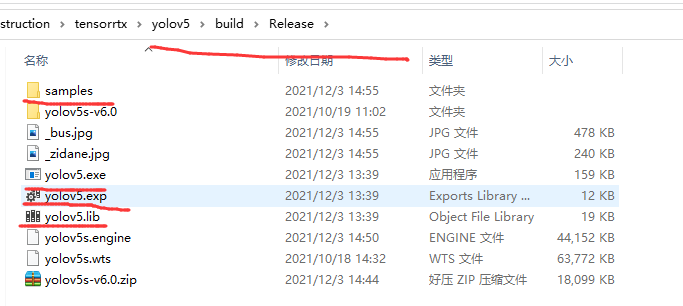 Tensorrtx+yolov5+windows10+vs2015+cuda11.1关键问题及步骤记录_tensorrtx+yolo5+windows10+vs2015-CSDN博客