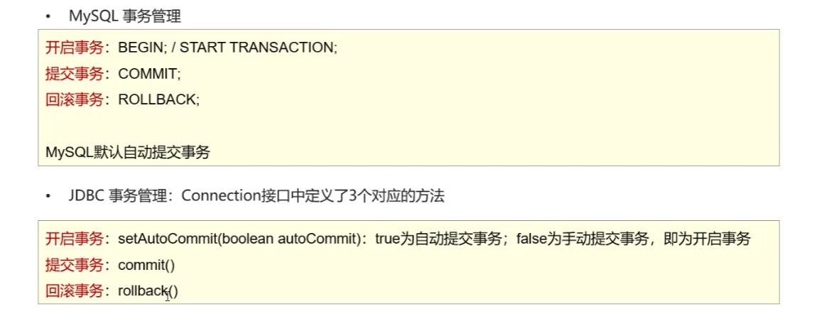 【JavaWeb】JDBC_javaweb jdbc-CSDN博客