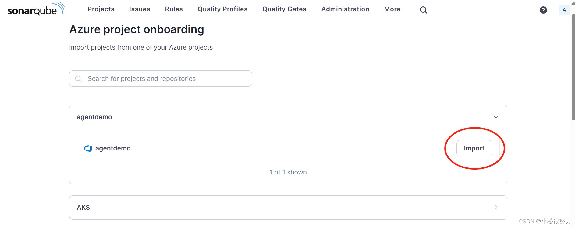 Azure Devops集成 SonarQube检测代码质量_azure devops配置sonarqube-CSDN博客