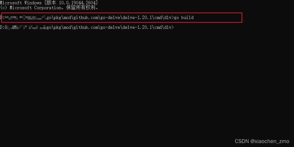 golang开发工具自定义delve_dlv golang 1.20-CSDN博客