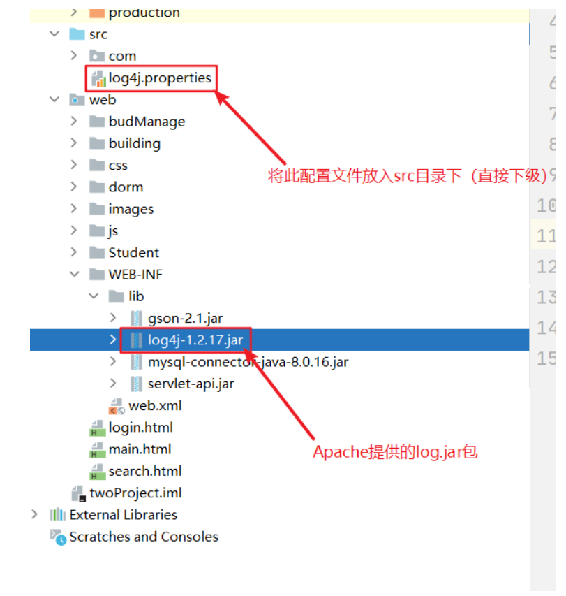 log4j-日志_tomcat e.printstacktrace()-CSDN博客