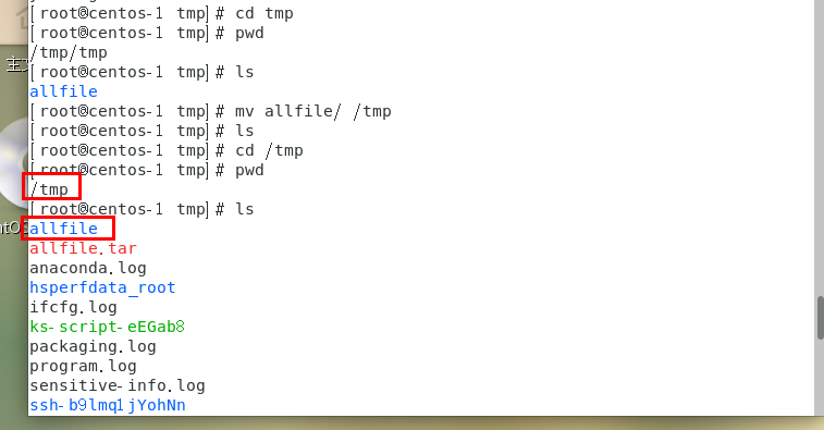 【Linux系统】第6节 Linux系统压缩与解压缩文件_在tmp目录下创建file1,file2,file3,打包为file.tar,删除其中的file3,-CSDN博客