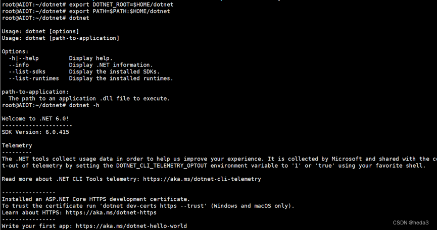 C#控制台程序发布到Linux服务器上运行-有效解决A fatal error occurred. The folder [/usr/share/dotnet/host/fxr] does ...
