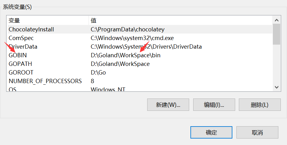 Go语言特点—Goland的Terminal设置为Git Bash—Go的交叉编译—Go相关命令_goland设置git bash-CSDN博客