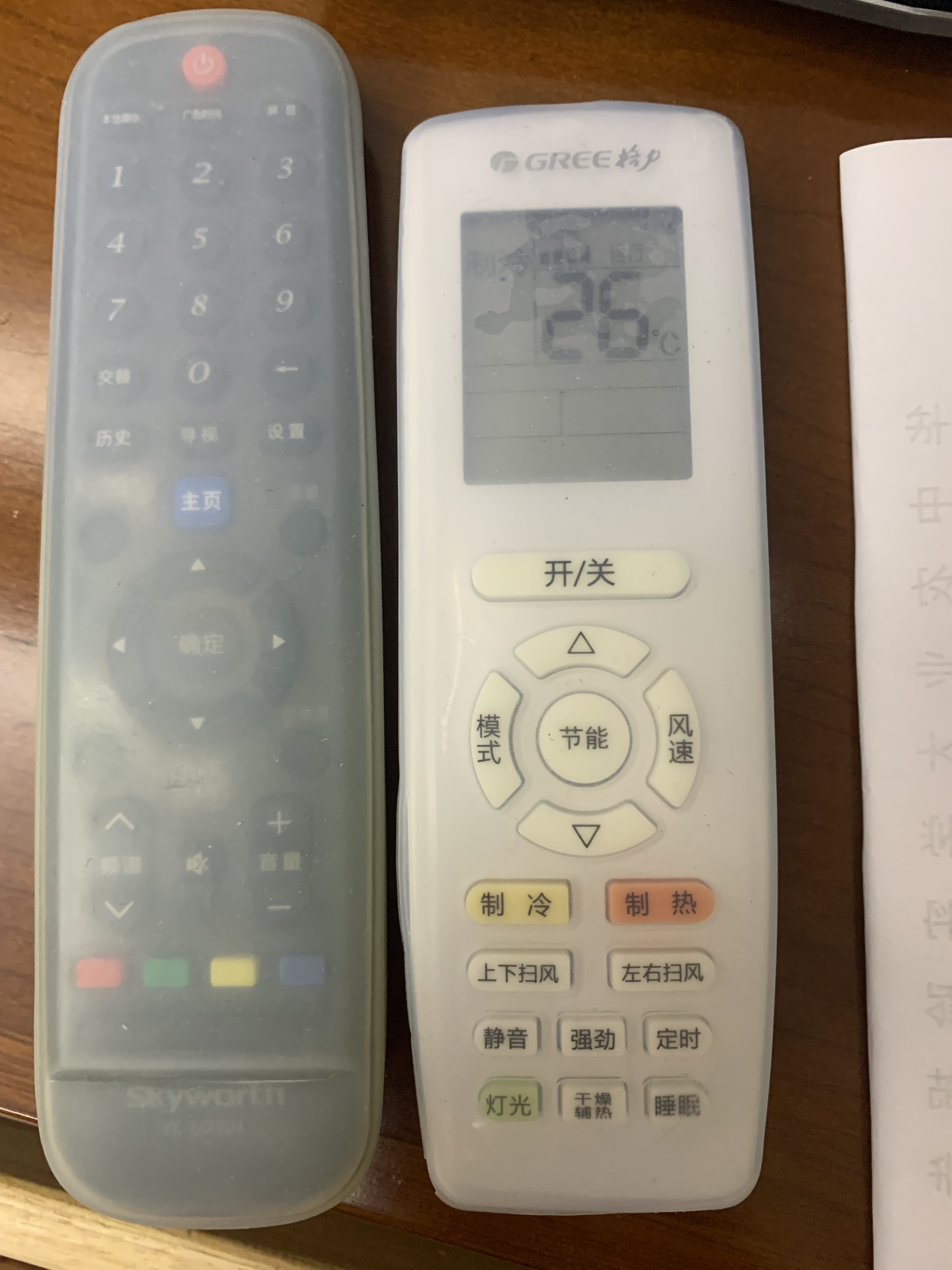 通过云端自动生成openmv的神经网络模型，进行目标检测openmv可以上传至云端吗 Csdn博客 