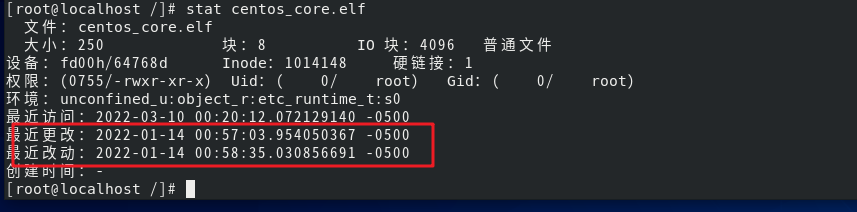 一次真实的应急响应案例(Centos)——暴力破解、替换ps命令、留多个后门——事件复现（含靶场环境）_centos应急响应-CSDN博客