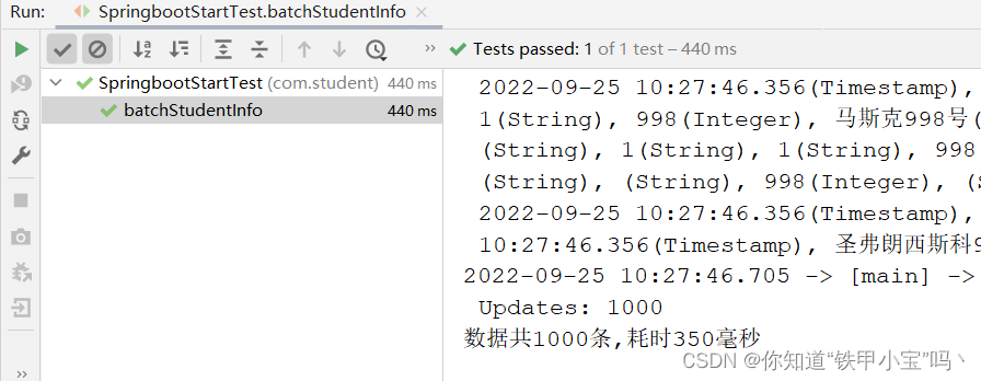 Mybatis批量插入数据mybatis 批量添加数据 Csdn博客