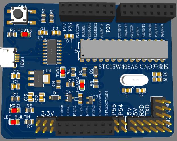 【开源分享】自制STC15W408AS开发板_arduino stc-CSDN博客