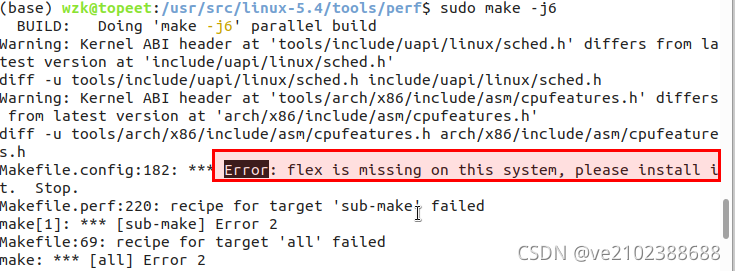 Ubuntu安装系统级性能分析工具perf Ubuntu 编译perf Ve2102388688的博客 Csdn博客