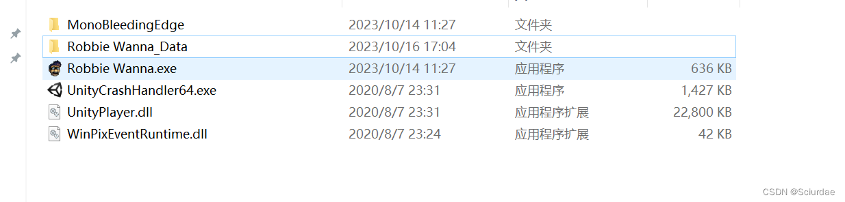 2023年SWPU NSS 秋季招新赛 CTF Reverse‘方向WP详解_[swpuctf 2023 秋季新生赛]junk code-CSDN博客