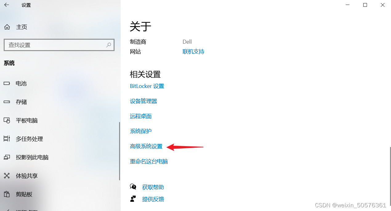 Windows 系统Navicat Lite for MySQL安装后找不到bin目录，输入mysql -u root -p无法实现客户端连接_mysql没有bin目录怎么办-CSDN博客