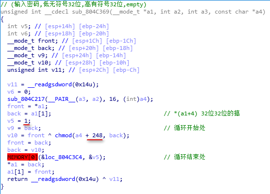 ida pro 使用F5碰到的陷阱与总结_ida f5-CSDN博客