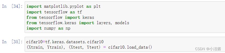 CIFAR-10图像识别TensorFlow 2 实现_cifaer10 ttensorflow2cnn模型-CSDN博客
