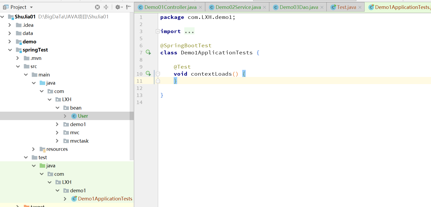 Java中的springboot的安装和简单使用_springboot需要下载吗-CSDN博客
