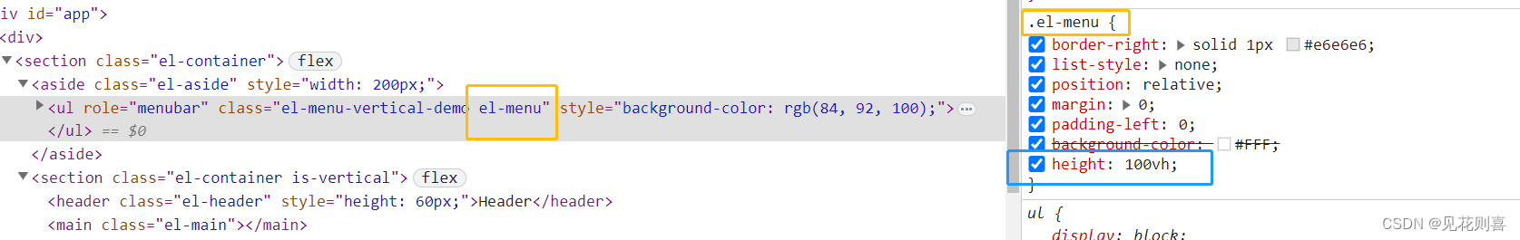 Vue通用后台管理系统（二）vue管理系统 Csdn博客