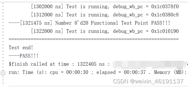 LoongArch CPU设计实验_实践任务8：阻塞技术解决相关引发的冲突_任务8:阻塞技术解决相关引发的冲突-CSDN博客