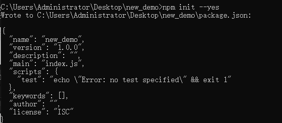 npm ERR! audit No package.json found: Cannot audit a project without a package.json【已解决】_npm err ...