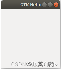 GTK入门教程_gtk gdk和gdk-pixbuf-CSDN博客