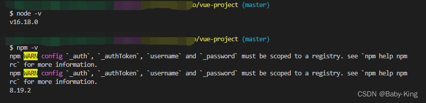 npm ERR! This is probably not a problem with npm. There is likely additional logging output ...