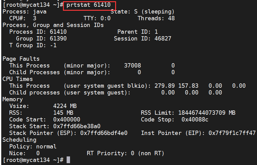 Linux中查看进程信息的指令小结（ps 、ss、netstat、lsof 、pwdx、prtstat、ls -al /proc/[pid] ）_linux查看进程的配置信息-CSDN博客