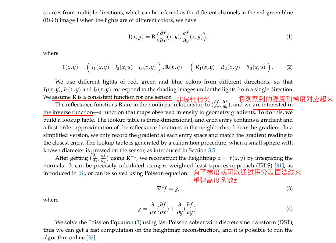 Gelsight Sensor 重建 height-map —— 使用 DST-II 算子的快速泊松求解_gelsight: high ...