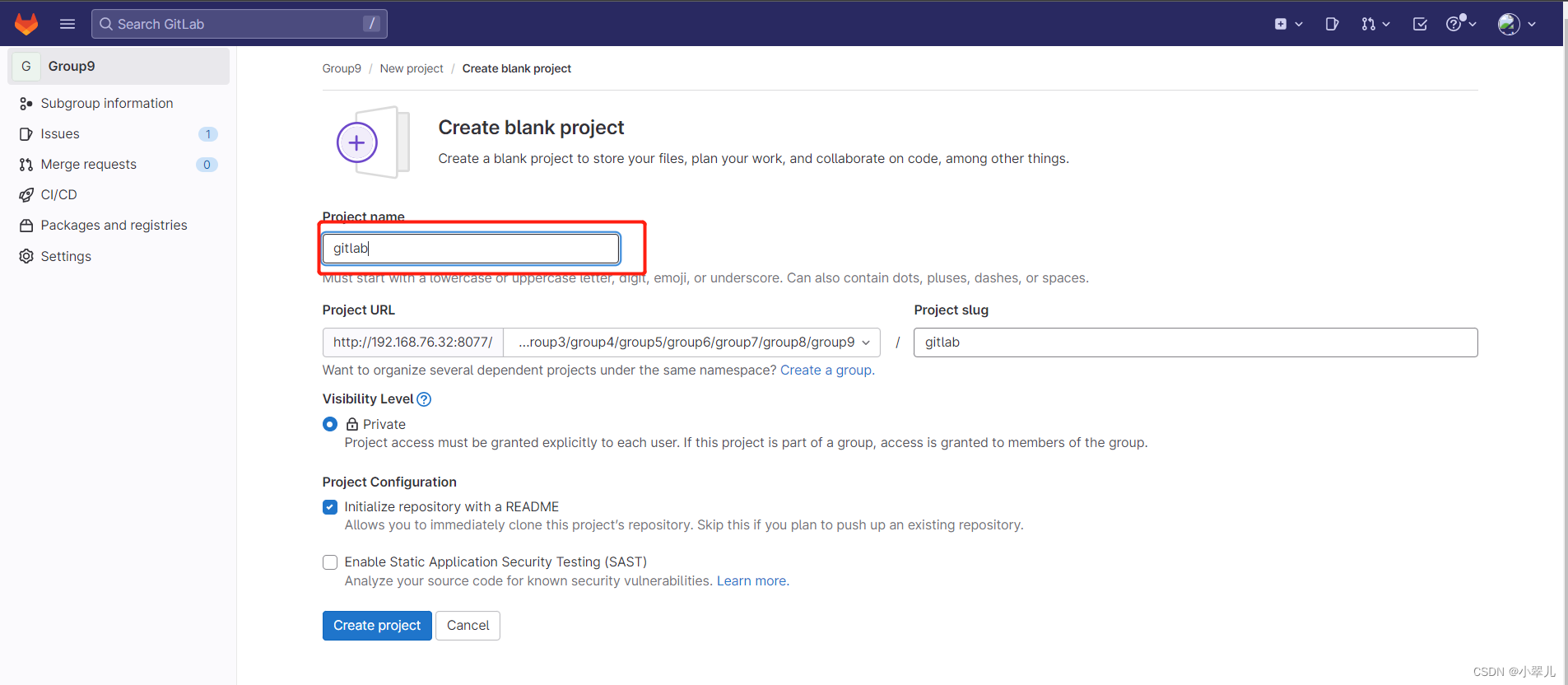 GitLab 目录遍历漏洞复现(CVE-2023-2825)_gitlabissuemarkdown目录遍历漏洞-CSDN博客