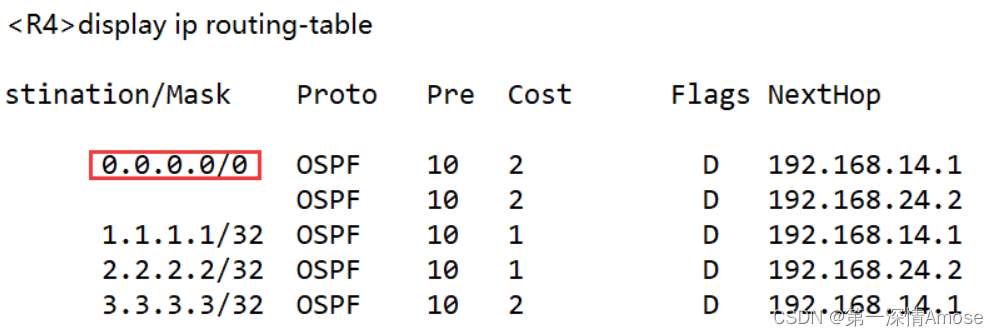OSPF stub区域 配置实列_ospf stub 配置-CSDN博客