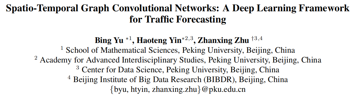 GCN论文阅读与代码梳理（2）——STGCN_stgcn代码-CSDN博客