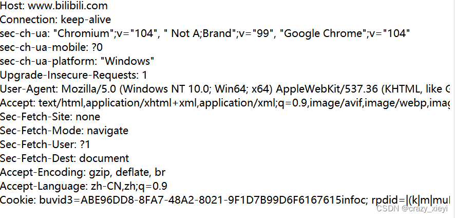 HTTP协议格式、URL格式及URL encode_request url encode-CSDN博客