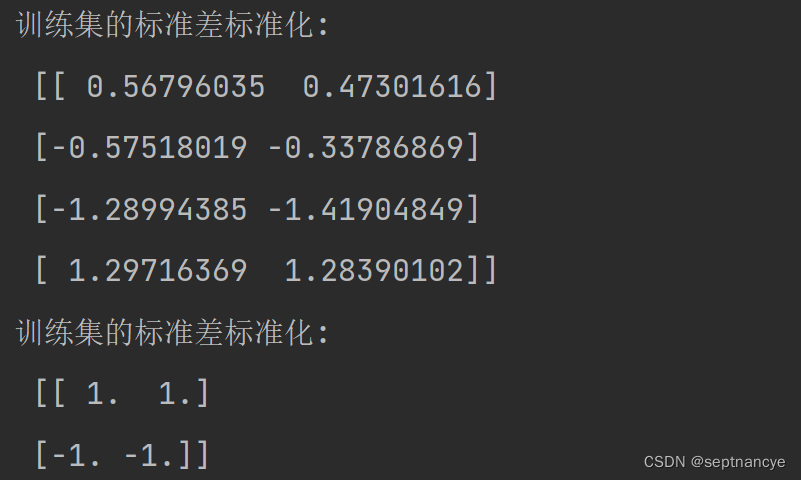 Python数据预处理和PCA、ICA、LDA降维的方法(实验代码)_python ica-CSDN博客