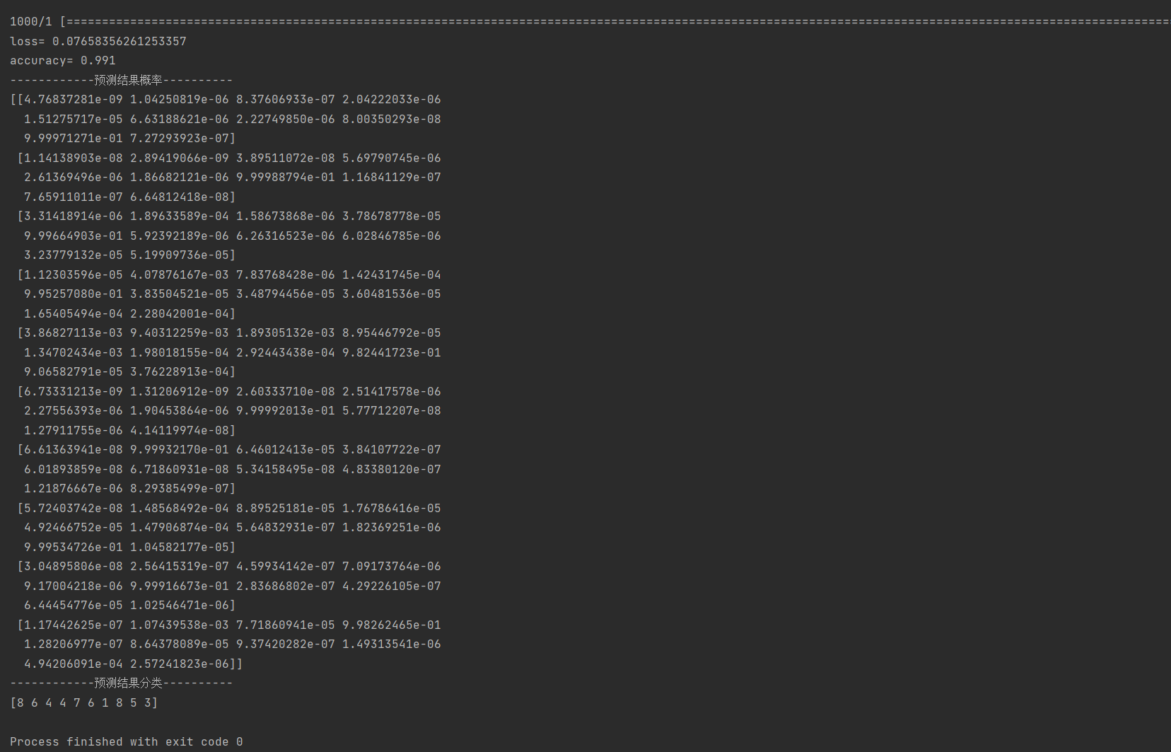 11-TensorFlow 基于ResNet的轴承故障诊断_其数据分为以下四种分类:正常样本(normal)、轴承内圈故障(inner)、轴承外圈故障(o-CSDN博客