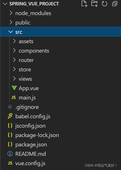 Springbootvueelement Uimysql实现简单的页面验证登录及前后端数据传递springboot Jpa Vue Elemen Mysql制作登录界面 Csdn博客