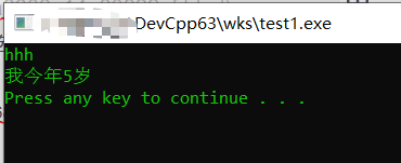 win10系统DevC++ 4.9.9.2输出中文乱码问题_devc怎么设置编码utf-CSDN博客