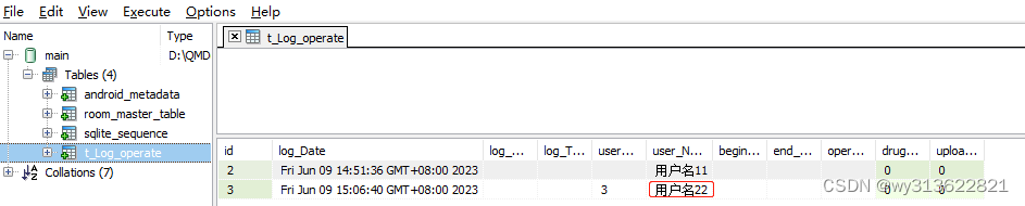 android——room数据库_android-room库-CSDN博客