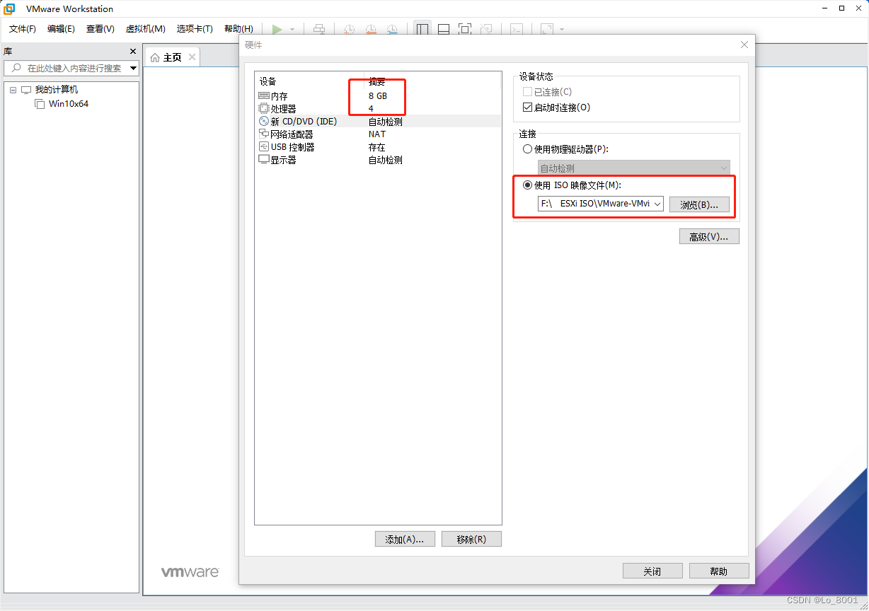 如何安装Vmware ESXi 6.0（图文介绍)-CSDN博客