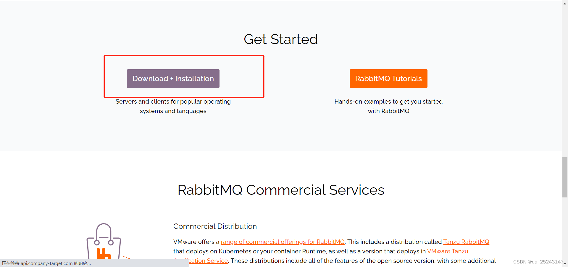 RabbitMQ_mqwsh-CSDN博客