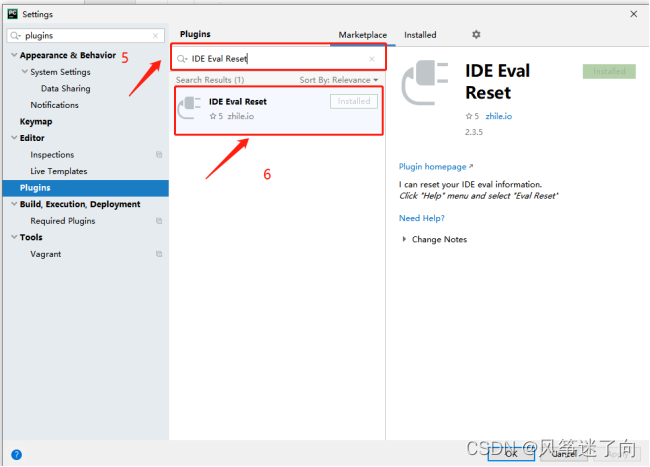 安装IDE Eval Reset插件，pycharm使用_pycharm ide eval reset-CSDN博客