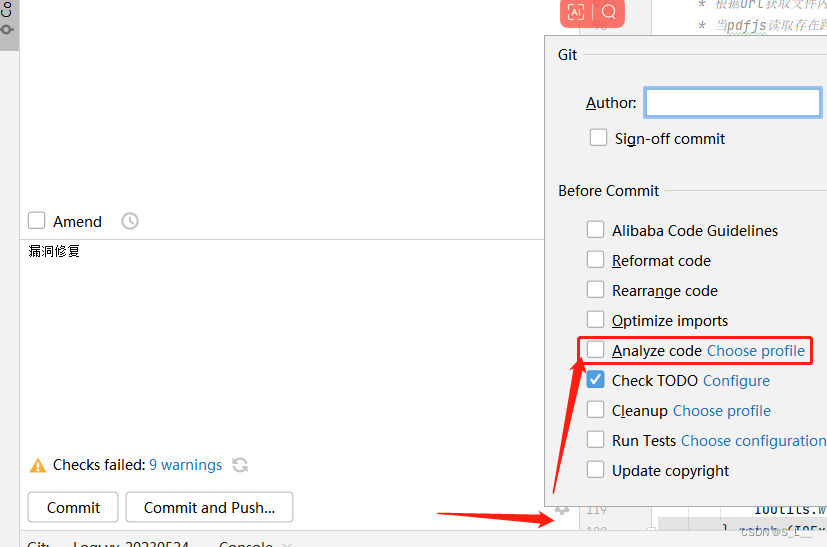 Get提交报错couldnt Check Commit Csdn博客