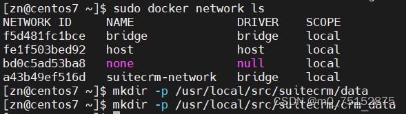 Linux 使用虚拟化技术搭建SuitCRM系统_suitecrm docker-CSDN博客