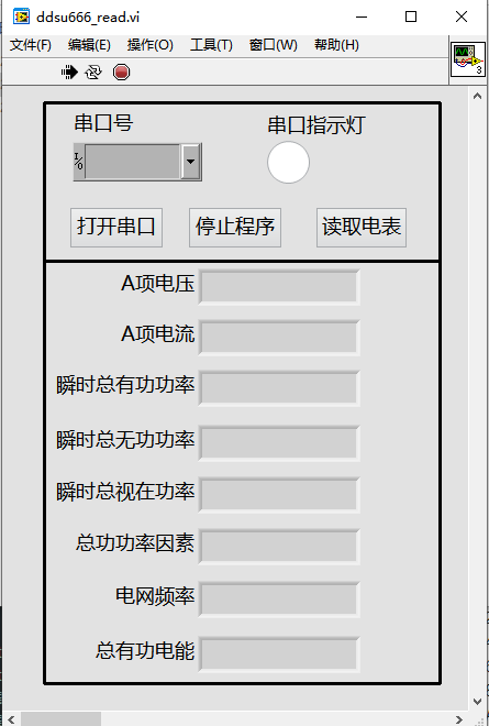 正泰DDSU66电表修改Modbus通信协议_ddsu666电表说明书-CSDN博客